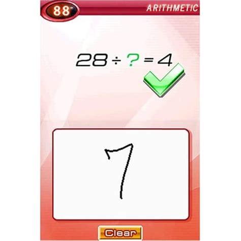 Brain Challenge For Nintendo Ds Dsi 3ds Puzzle