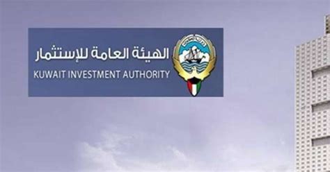 هيئة الاستثمار عزّزت مراكزها في مطار شنتشن وأنجل ييست الراي