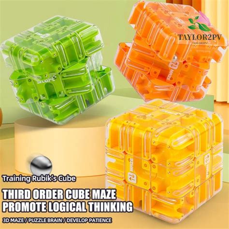 Taylor2pv Intelligence Cube Magic ของเล่นเหล็ก 3x3 สแควร์ปริศนา Ball Maze ของเล่นของเล่นบีบอัด