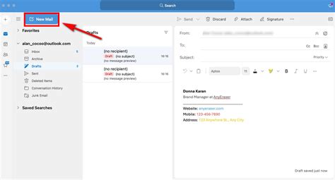 如何在 Outlook 中添加签名（终极指南）