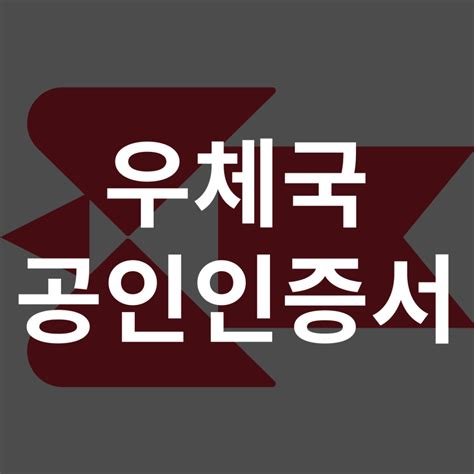 사업계획서 Ppt 양식 및 템플릿 다운로드
