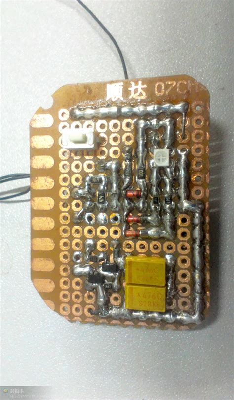 分享 自制七彩呼吸灯 电子制作DIY