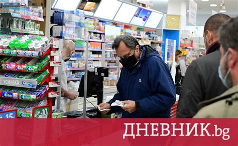 От днес всички антибиотици се изписват само с електронна рецепта Дневник