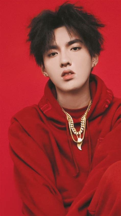 My Step Brother Exo Artofit