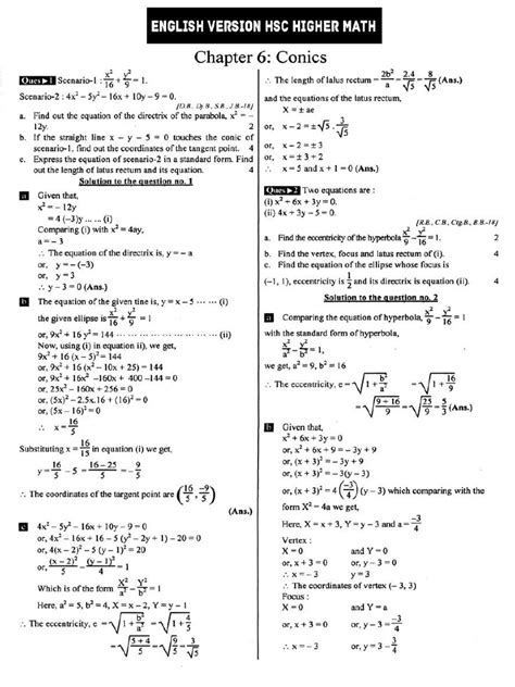 Hsc Ev Higher Mathematics 2nd Paper 6th Chapter Note Pdf
