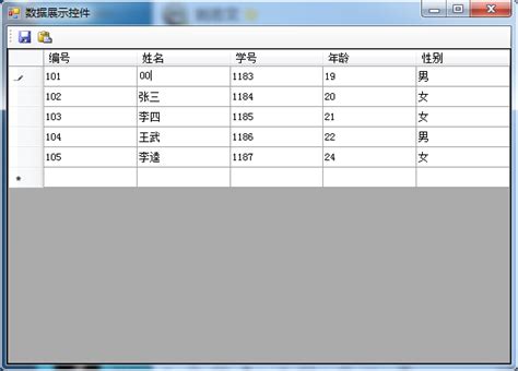 为什么我sqlcommandbuilder更新数据没有反应微软技术 Csdn问答 为什么我sqlcommandbuilder更新数据没有反应微软技术 Csdn问答