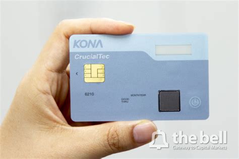 더벨 크루셜텍 코나아이와 지문인식 신용카드 개발
