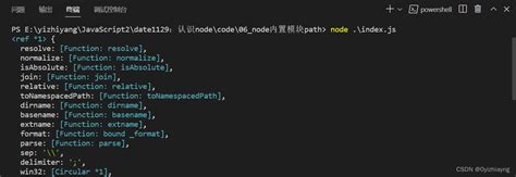 Node的模块化和内置模块nodejs Module Bus Csdn博客