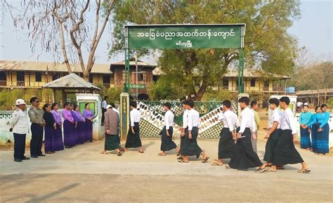 မကွေးတိုင်းဒေသကြီးအတွင်း မြို့နယ်အသီးသီးတွင် ၂၀၂၄ ခုနှစ်၊ တက္ကသိုလ်ဝင် စာမေးပွဲ ဓာတုဗေဒဘာသာရပ