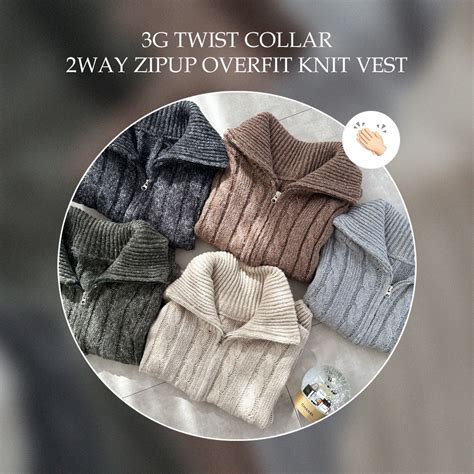 글로우썸 ️‍🔥 11할인퀄리티추천보카시컬러 3g 꽈배기 카라 투웨이 지퍼 오버핏 니트 집업 조끼 5col 봄가을겨울