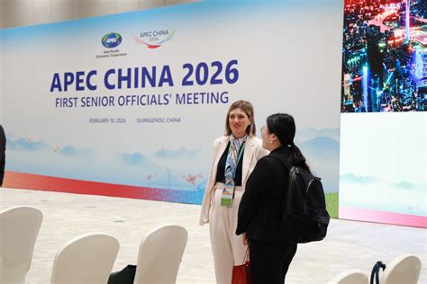 图集 2026年亚太经合组织（apec）第一次高官会在广州开幕