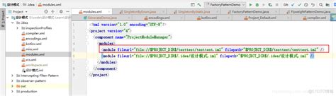 Idea 导入新项目不展示java类 Idea导入工程不显示模块名mob64ca1403528a的技术博客51cto博客