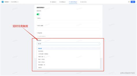 低代码开发重要工具：jvs logic（逻辑引擎）基础原理与功能架构逻辑引擎介绍 逻辑引擎是一种能够处理逻辑表达式的程序 掘金