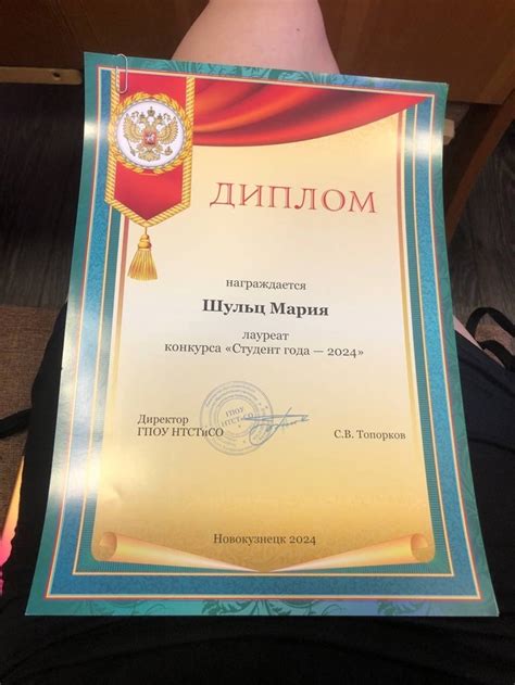 СД 22 2024 ВКонтакте