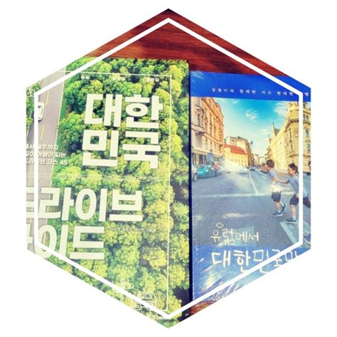 발기부전 영양제 처방 효과와 안전한 사용법 네이버 블로그