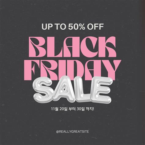 검정배경 무료 이미지・디자인・샘플・템플릿 Canva캔바