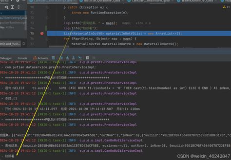 Idea 安装热部署 Jrebel 新版 亲测有效idea热部署jrebel Csdn博客