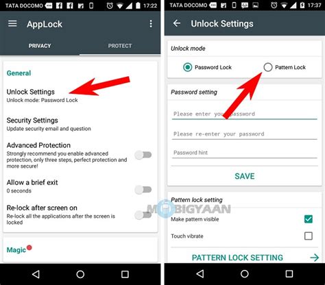 How To Lock Apps On Android Phone Guide