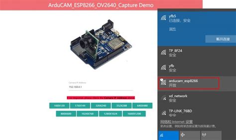 Arducam For Esp8266 Websocket Camera Demonstration Arduino Board