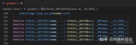 Linux内核系统调用原理与实现 知乎