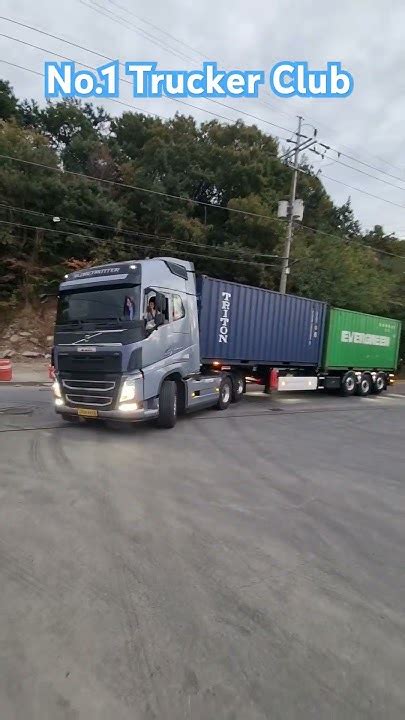 볼보540 컨테이너 콤바인 상차트랙터 추레라 트레일러 트럭 컨테이너 Youtube