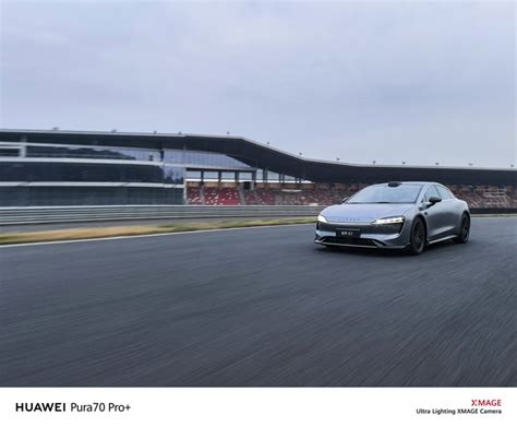 余承东首晒pura70 Pro样张：“双7”组合成为新爆款极客网