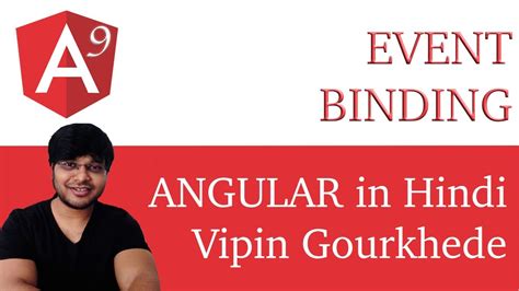 012 Event Binding In Angular Youtube