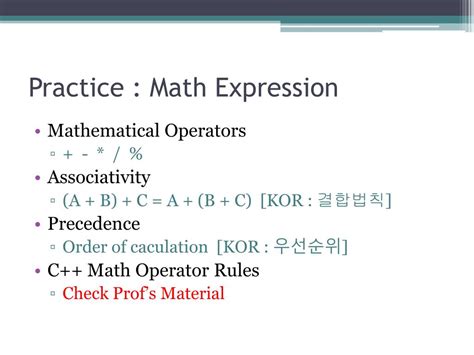 Ppt C Programming Practice Time Powerpoint Presentation Free Download Id6396181