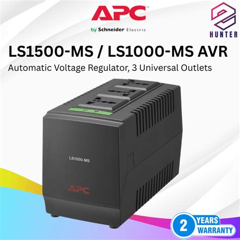 Apc Ls1500 Ms 1500va Line R Avr Ls1000 Ms 1000va Automatic Voltage Regulator 3 Universal