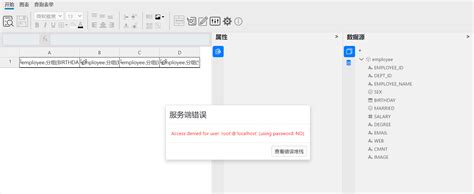 示例中心与示例数据库安装 · Gitbook
