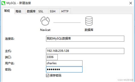 【测试开发学习历程】数据库基础 Mysql客户端使用与快速入门数据库学习历程 Csdn博客