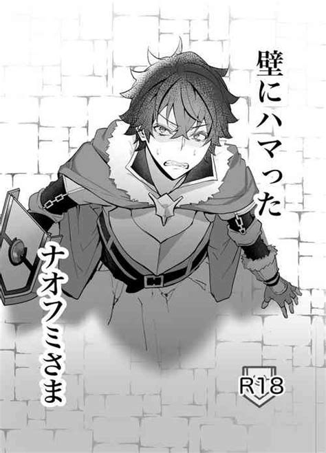 Parody Tate No Yuusha No Nariagari Nhentai Hentai Doujinshi And Manga