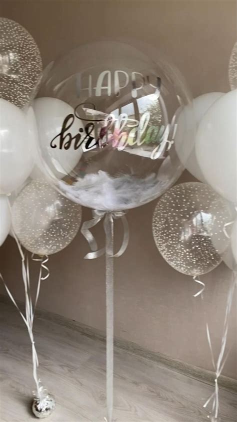Баблс с перьями🤩 Большие воздушные шары Гелиевые шары Воздушные шары с конфетти внутри