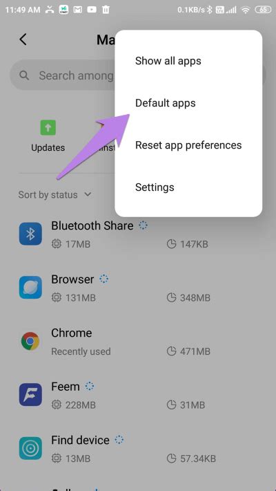 كيفية إزالة متصفح Mi من Swipe Up Gesture وتعطيل المتصفح تماما أحلى هاوم