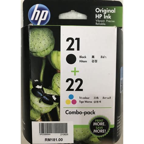 Original Ink Cartridge Hp Black Combo Hp Hp Black Tricolour Shopee Malaysia