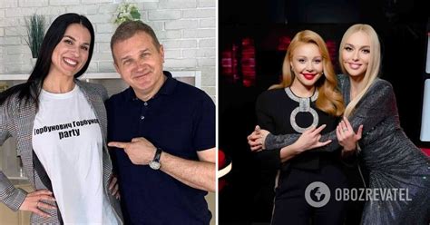 Українські зірки які посварилися між собою що сталося Oboz Ua