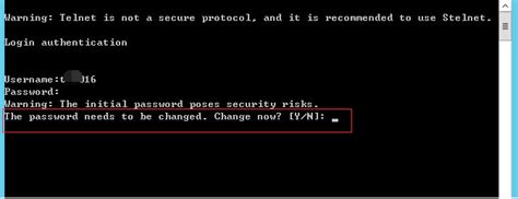 华为交换机telnet登录时老是提醒更改密码 Warning The Initial Password Poses Security