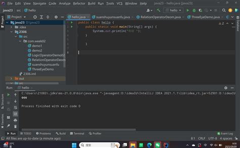 为什么idea已经改了utf 8还是乱码编程语言 Csdn问答