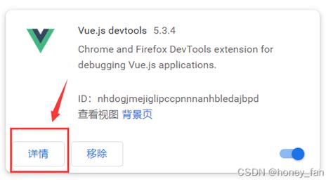 Vuejs使用script导入教程script引入vuejs Csdn博客