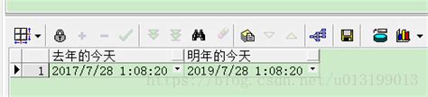 oracle查询去年、明年同期 oracle去年同期 csdn博客