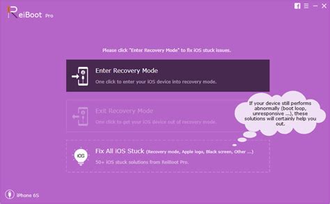 Fix Iphoneipadipod Stuck And Booting Problems Reiboot Review