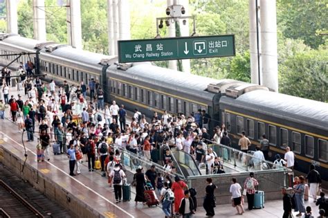 环球网 全球生活新门户 环球时报旗下网站