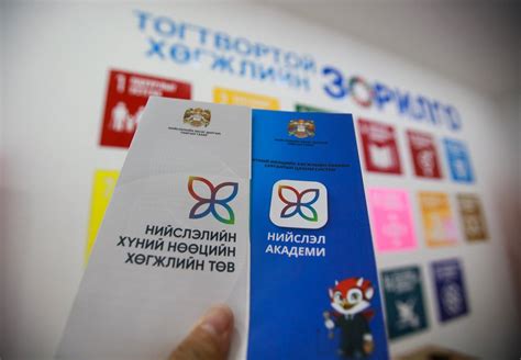 Хүний нөөцийн хөгжлийн төвийн хүчин чадлыг тав дахин нэмэгдүүлжээ