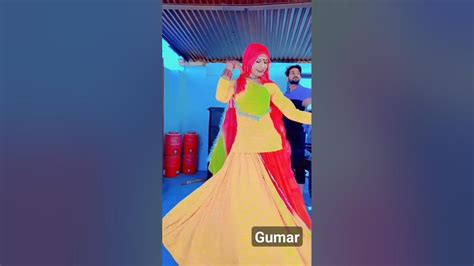 Gumar Viral बना थारो चांद सा रोशन Viral Funny Dance Rajasthani Youtube