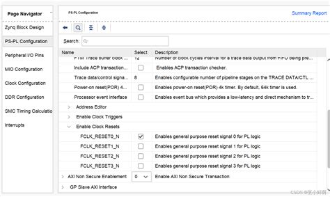 Xilinx Zynq 7000 Axi总线 三 Axi Gpioaxi Gp接口 Csdn博客 Xilinx Zynq 7000 Axi总线 三 Axi Gpioaxi Gp接口 Csdn博客