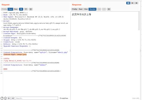 Webshell与文件上传漏洞攻防详解 Csdn博客
