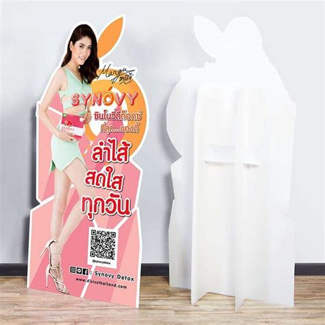 ป้ายสแตนดี้ Standee คืออะไร และ มีความสำคัญอย่างไร