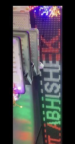 Led Display Board At Piece In Prayagraj ID