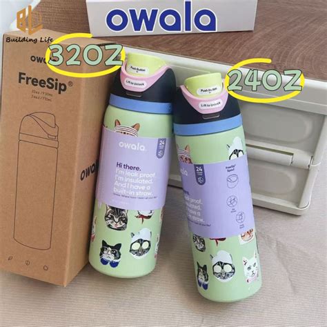 Owala X Uo Cat Collage Limited Edition Water Bottle 24oz 32oz Stainless