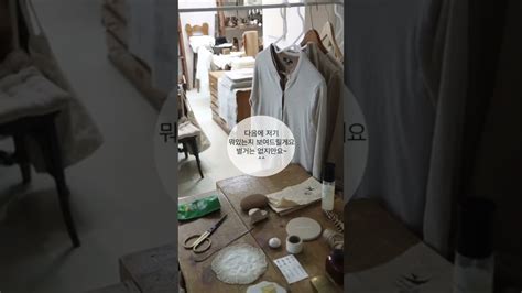 자연광 사진 수업날 Vlog 조명없이 감성듬뿍 촬영하기 Youtube